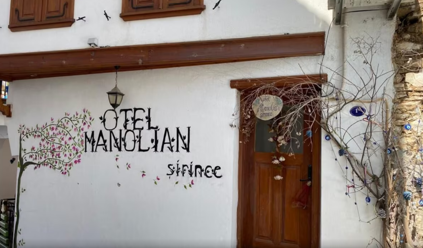 EPHESUS TANGO MARATHON